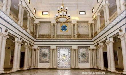 Gulzar Mahal (Palace) - Bahawalpur