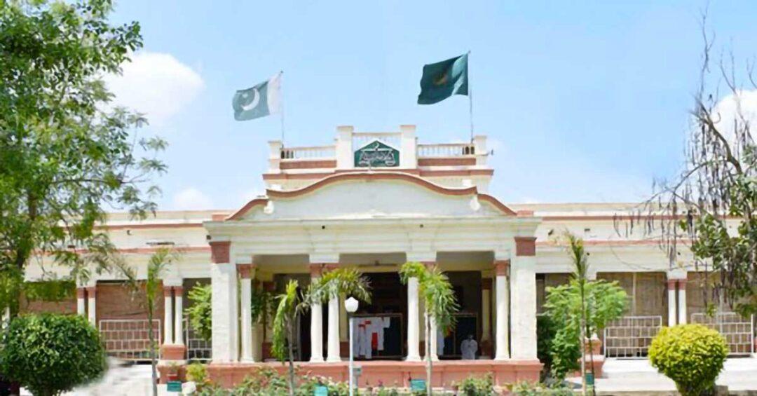 Lahore High Court BWP Bench - Bahawalpur