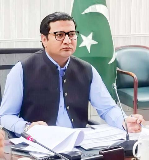 Deputy Commissioner Office - Bahawalpur Deputy Commissioner Office - Bahawalpur